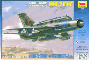 Zvezda Mig-21BIS Fishbed-L Soviet fighter #7259 | P005677