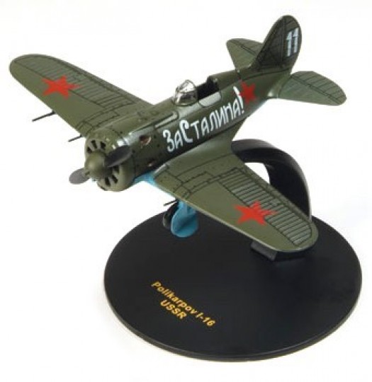 De Agostini Polikarpov I-16 USSR, #51676 | P23522