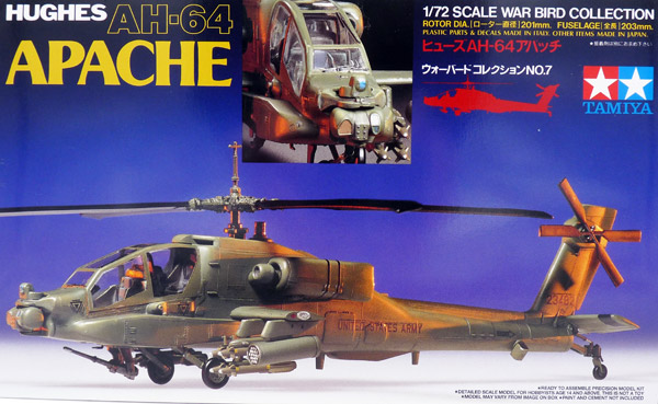 Tamiya Hughes AH-64 Apache, #60707 | P23964
