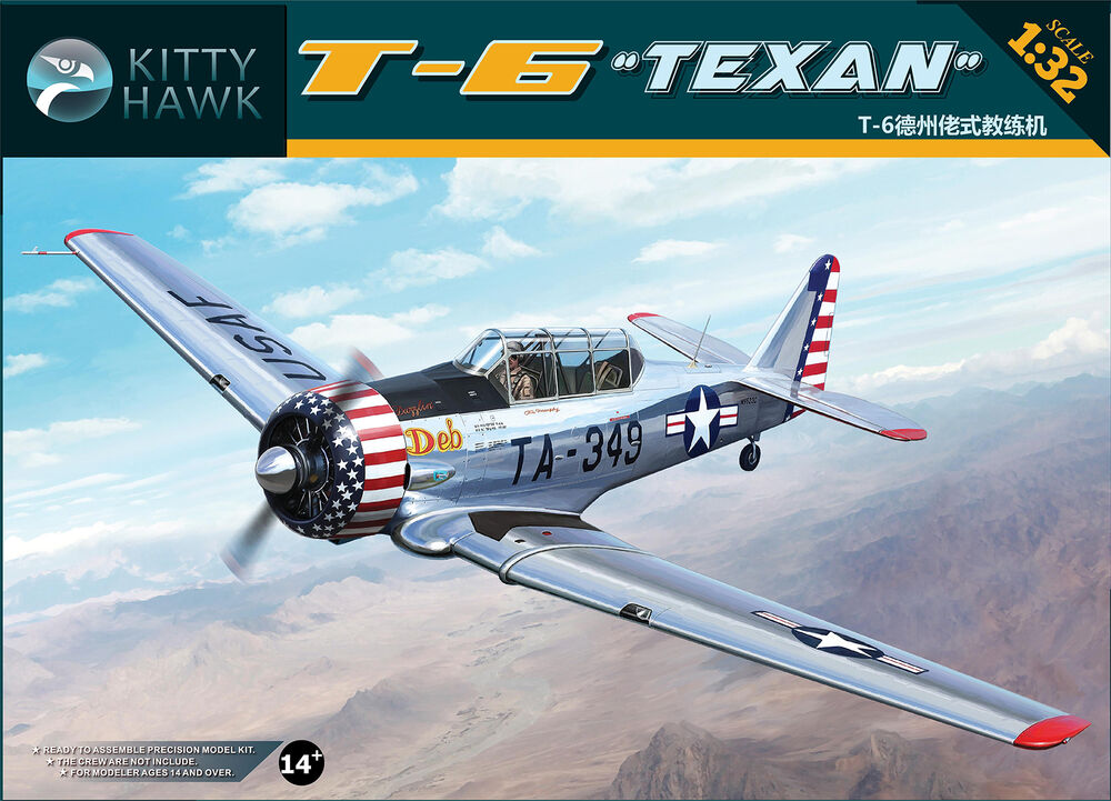 Kitty Hawk T-6 Texan, #KH32001 | P28494